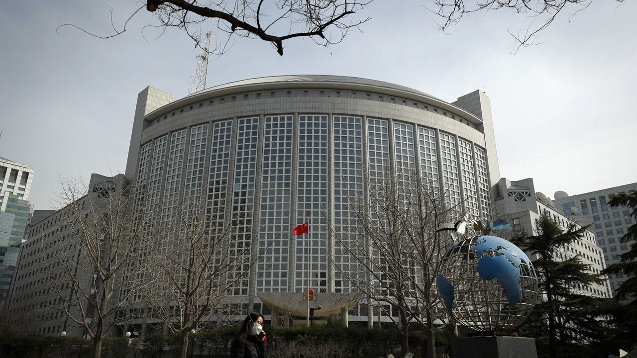 中方回应普京访华消息：高度重视中俄元首外交对于双边关系的战略引领作用 - 2024年5月13日, 俄罗斯卫星通讯社