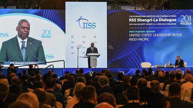 媒体：各国情报机构负责人在新加坡举行秘密会议 - 2023年6月4日, 俄罗斯卫星通讯社